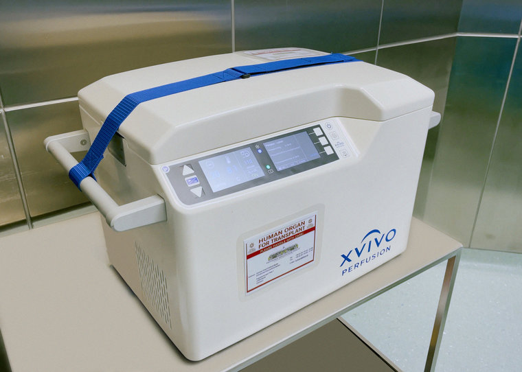 Herztransplantation • Ablauf und Nachsorge - Deutsches Herzzentrum der ...